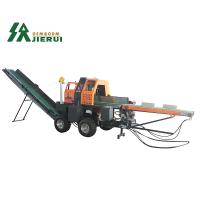 China 30ton Firewood Processor RM500JOY With Log Table 2240*1000*1130mm For Wood Processing for sale