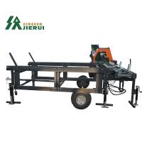 China 30ton Firewood Processor RM500JOY With Log Table 2240*1000*1130mm For Wood Processing for sale