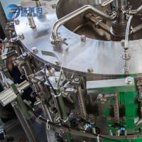 China CSD Juice Beer Glass Bottle Filling Machine 3500-4500 BPH Purified Water Production Line for sale