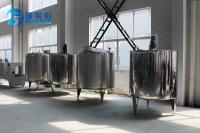 China 2000L Beverage Industrial Mixing Tank SUS 304 1.1kW for Juice Filling Line for sale