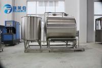 China 2000L Beverage Industrial Mixing Tank SUS 304 1.1kW for Juice Filling Line for sale