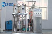 China Low Noise CO2 Beverage Mixing Machine 1500-6000 kg/h for Carbonated Soft Drinks for sale