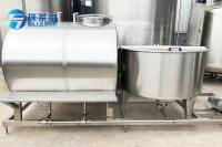 China Stainless Steel Beverage Drink Mixer Machine System For Preparing Juice / Tea for sale