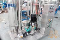 China 3000 Liter CO2 Beverage Mixing Machine For Carbonated Drink Processing Line for sale