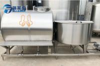 China 8000 Liter Beverage Mixing Machine Tanks Series For Juice Processing Type for sale