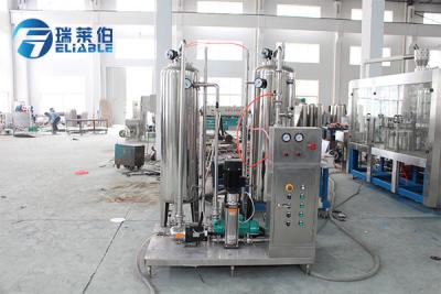 China Carbon Dioxide Gas Beverage Mixing System SUS 304 Tank 1500-6000 kg/h for Carbonated Drink for sale
