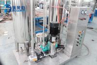 China Carbon Dioxide Gas Beverage Mixing System SUS 304 Tank 1500-6000 kg/h for Carbonated Drink for sale