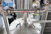 China Carbon Dioxide Gas Beverage Mixing System SUS 304 Tank 1500-6000 kg/h for Carbonated Drink for sale