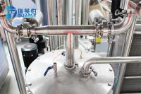China Carbonated Drink CO2 Gas Beverage Mixing Machine System With Mixing Tank for sale