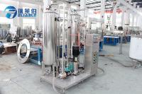 China Carbonated CO2 Beverage Mixing Machine 1500-6000 kg/h Energy Drinks Mixer for sale
