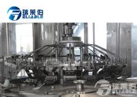 China Rotary Three In One 1 Liter Water Bottle Filling Machine for sale