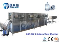 China Aseptic 3 in 1 5 Gallon Water Filling Machine Carbonated Drink Filler 380V 60-1200 BPH for sale
