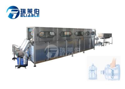 China Washing Filling Capping Complete Water Producetion Line for sale