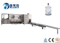 China Washing Filling Capping Complete Water Producetion Line for sale