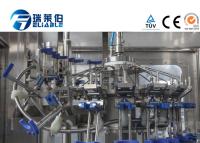 China Automatic Glass Bottle Water Filling Line 1500-2500 BPH Rinsing Filling Capping Machine for sale