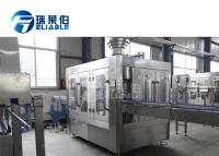China Electric Glass Bottle Filling Machine 12-12-6 Pure Water Washing Filling Capping Machine 1500-2500 BPH for sale