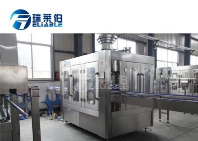 China Electric Glass Bottle Filling Machine 12-12-6 Pure Water Washing Filling Capping Machine 1500-2500 BPH for sale