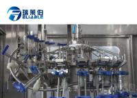 China Electric Glass Bottle Filling Machine 12-12-6 Pure Water Washing Filling Capping Machine 1500-2500 BPH for sale