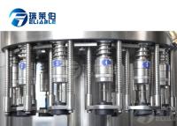 China AC 3 Phases Automatic Beer Filling Machine High Speed Bottle Capping Equipment for sale