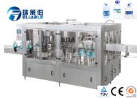 China 3kw Automatic 5L-10L PET Bottle Filling Machine 12-12-4 Heads 304 Stainless Steel for sale