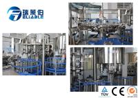 China 3kw Automatic 5L-10L PET Bottle Filling Machine 12-12-4 Heads 304 Stainless Steel for sale