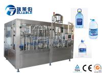 China 3kw Automatic 5L-10L PET Bottle Filling Machine 12-12-4 Heads 304 Stainless Steel for sale