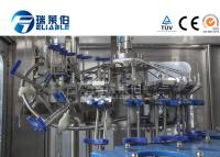 China Fully Automatic Glass Bottle Filling Machine For 300 ~ 1500ml Bottled Beer for sale