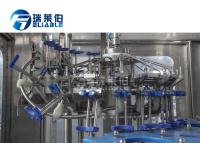 China Automatic Glass Bottle Washing Filling Capping Machine 2500 BPH 304 Stainless Steel for sale
