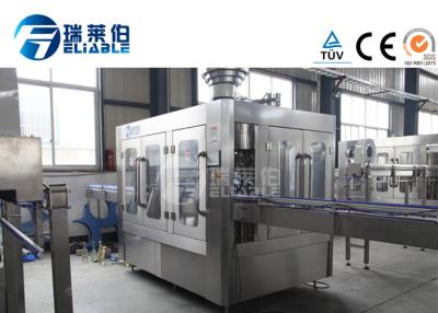 China More Clean Automatic Beer Glass Bottle Filling Machine Washing Packing Complete Production for sale