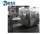 China Turn Key Water Filling Production Line 2000BPH for Mineral Pure Water Bottling for sale
