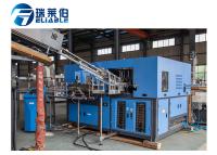 China Turn Key Water Filling Production Line 2000BPH for Mineral Pure Water Bottling for sale