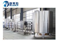 China Turn Key Water Filling Production Line 2000BPH for Mineral Pure Water Bottling for sale
