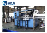 China 2000BPH Semi Auto Mineral Water Bottling Filling Machine Production Line 100-2000ml for sale