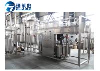 China Stable Operated Complete Mineral Water Bottling Plant For Plastic Bottles for sale