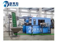 China Electric Liquid Filler Equipment Complete Production Line Turn Key Project for sale