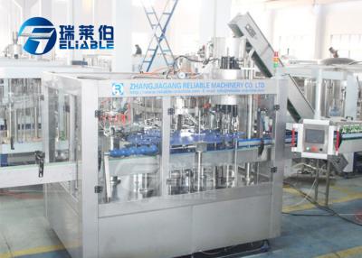 China 3000 BPH Glass Bottle Water Bottling Plant Equipment for Beer Brewing for sale