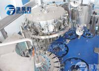 China 3000 BPH Glass Bottle Water Bottling Plant Equipment for Beer Brewing for sale