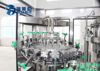 China 3000 BPH Glass Bottle Water Bottling Plant Equipment for Beer Brewing for sale