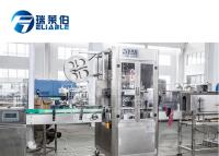 China Famous Brand Drinking Water Production Line Turn Key Project for PET Bottles 2000BPH for sale
