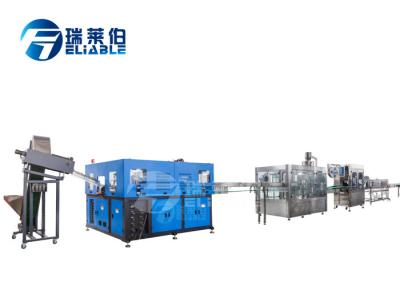 China Famous Brand Drinking Water Production Line Turn Key Project for PET Bottles 2000BPH for sale