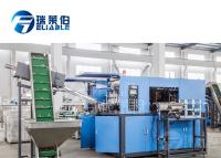 China Famous Brand Drinking Water Production Line Turn Key Project for PET Bottles 2000BPH for sale
