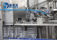 China Full Automatic Juice Filling Plant 12000BPH Liquid Filling Equipment for Beverage Bottling for sale