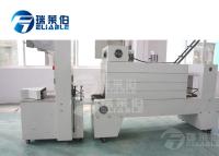China 2000BPH Low Power Water Production Line 3.0kw 380V Complete Bottling Machine for sale