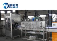 China 2000BPH Low Power Water Production Line 3.0kw 380V Complete Bottling Machine for sale