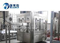 China 2000BPH Low Power Water Production Line 3.0kw 380V Complete Bottling Machine for sale