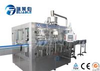 China 3 in 1 Automatic Glass Bottle Filling Machine for Beer 2000-55000bph 300-1500ml for sale