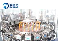 China 3 in 1 Automatic Glass Bottle Filling Machine for Beer 2000-55000bph 300-1500ml for sale
