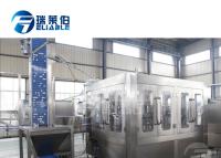 China 8000BPH Full Automatic Water Production Line 18-18-6 Mineral Water Filling Machine for sale