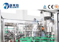 China Carbonated Drink Glass Bottle Filling Machine 3 in 1 3500-7500 BPH for sale