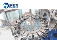 China Carbonated Drink Glass Bottle Filling Machine 3 in 1 3500-7500 BPH for sale